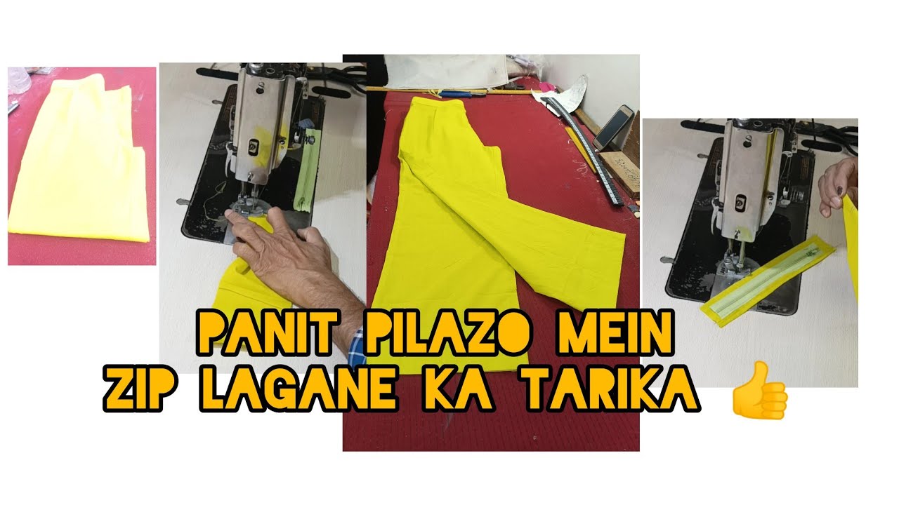 Pant pilazo mein zip lagane ka tarika👍#trendinggarara # ...