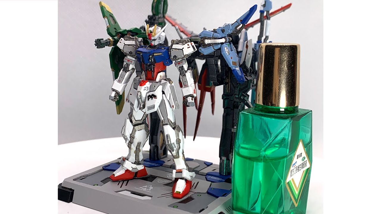 mini Strike Gundam（GAT-X105） - YouTube