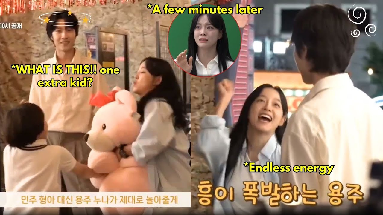 This is the exact moment when Jongwon realized how energetic Kim Sejeong can be!!?😆 - YouTube