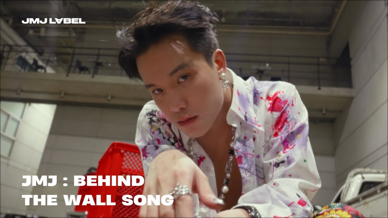 JMJ : BEHIND THE WALL SONG - YouTube