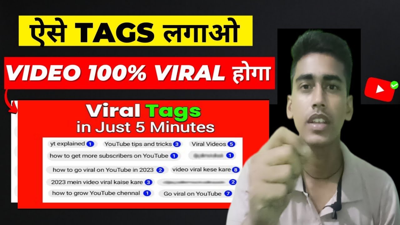 How to Find Best VIRAL TAGS for YouTube Video🔥| Search Viral Tags ...