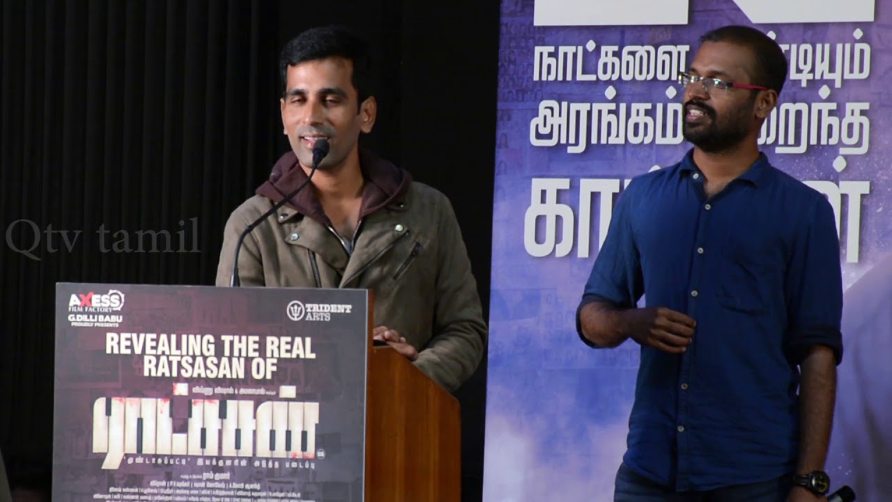 Ratchasan Success Meet | Vishnu Vishal | | Ramkumar |Villain Revealed ...