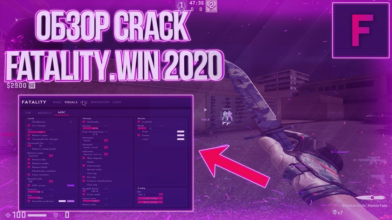 ОБЗОР CRACK FATALITY.WIN 2020 - YouTube