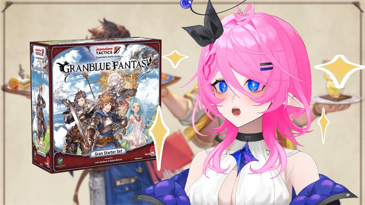Unboxing a Granblue Fantasy Boardgame and TCG Cards? | 【 handcam ...