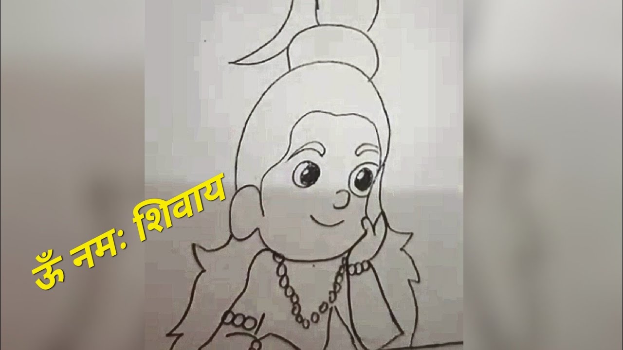 baby bholenath drawing#how to draw cute bholenath#easy step by step # ...