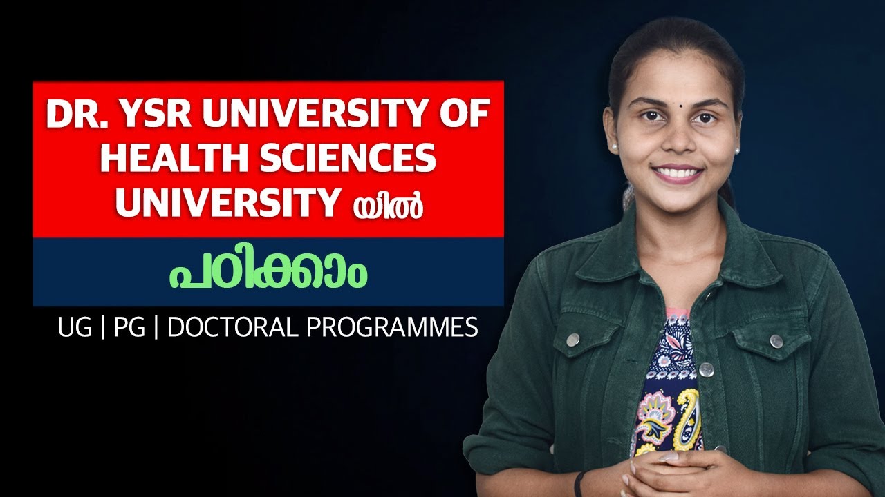 DR. YSR UNIVERSITY OF HEALTH SCIENCES - YouTube