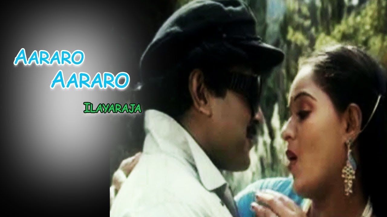 Aararo Aararo Video Song |Anand Tamil Movie Songs |Prabhu Ganesan|Radha ...