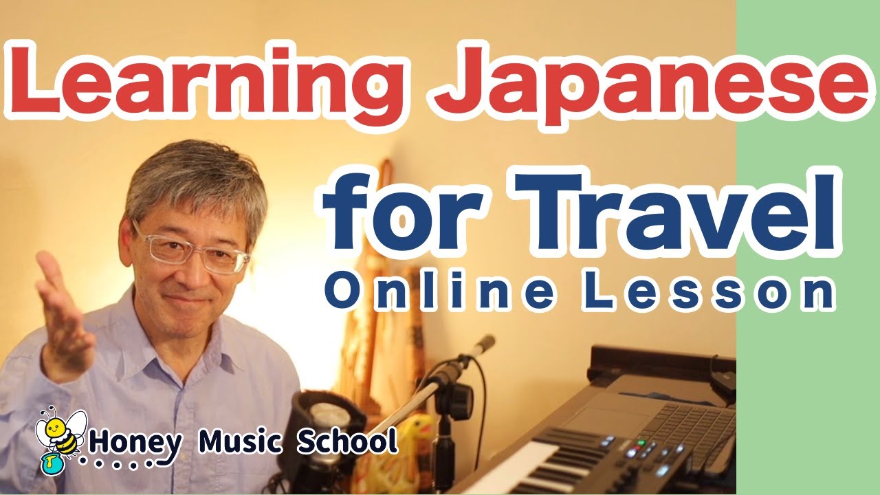 Learning Japanese for Travel.【Remote lesson】 #japaneselanguage - YouTube