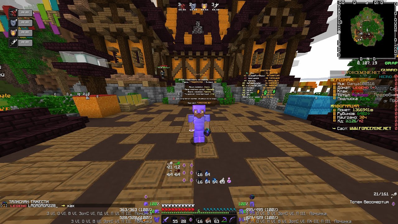 FORCEMINE PVP TOPKAVISUALv2 - YouTube