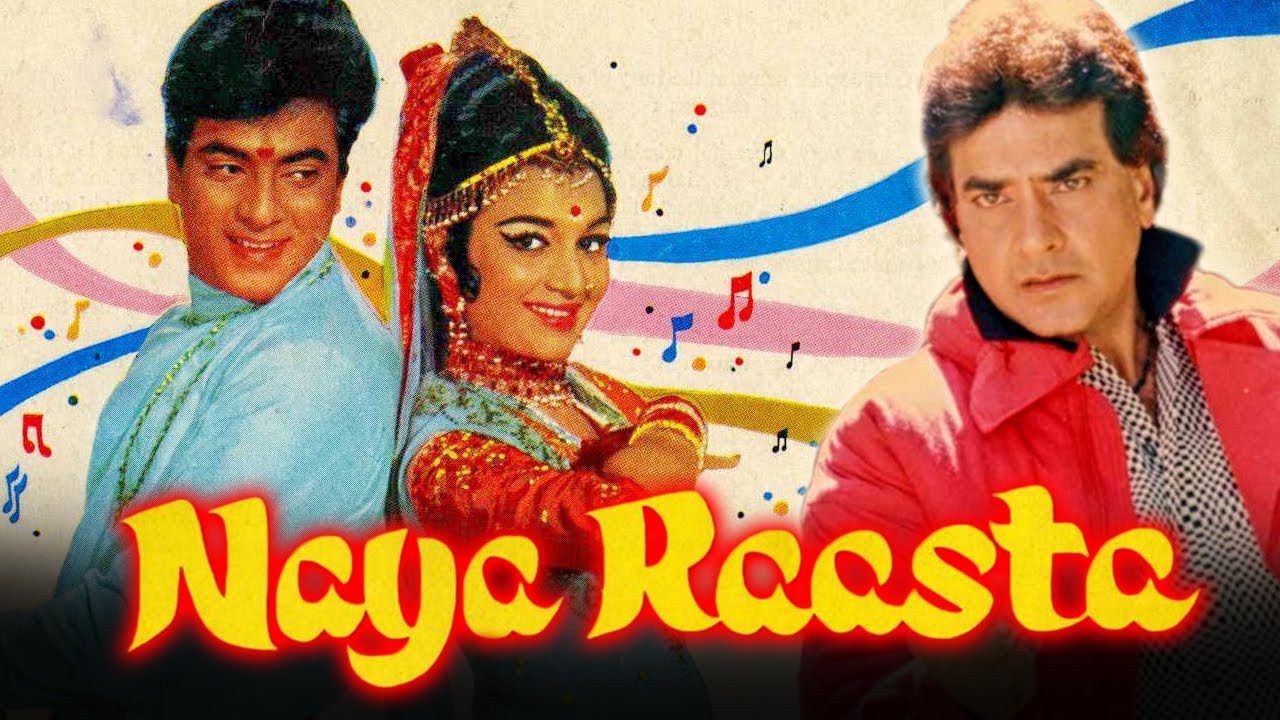Naya Raasta - नया रास्ता - Hindi Full Movie | Jeetendra Hindi Movie ...