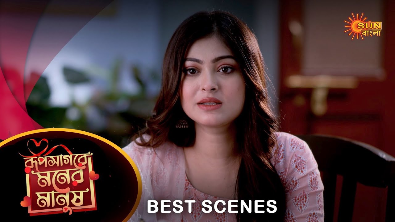 Roop Sagore Moner Manush - Best Scene | 06 September 2023 | Full Ep ...