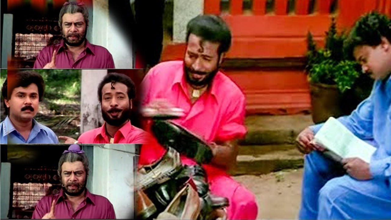 ബാറ്റ കമ്പനിയിൽ പോലും കാണില്ല ഇത്രക്കും ഷൂസ് | Punjabi House Comedy ...