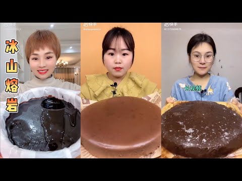 ASMR | MUKBANG | KWAI FOOD 193