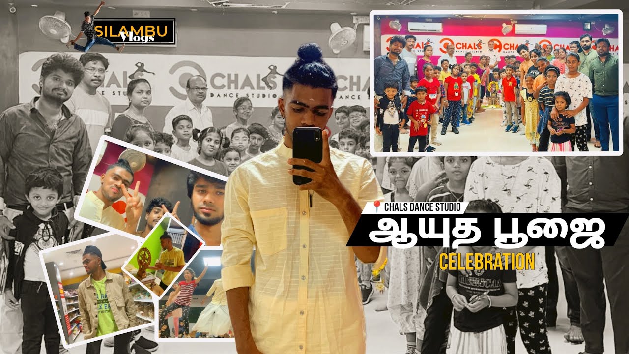 ஆயுத பூஜை அலப்பறைகள்💥🥳 | in our dance studio | Silambu vlogs | # ...