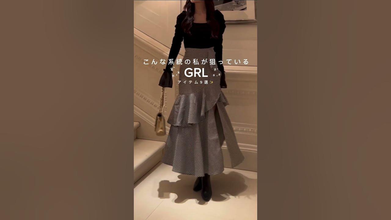 GRL 20241121 kz617 gn353 on264 ks006 dd414 dr664 ai134 k9254d ai83 - YouTube