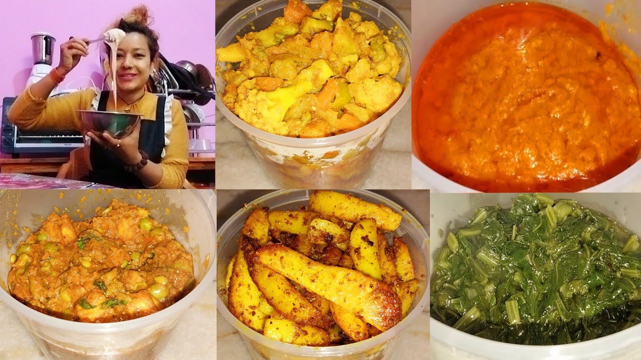 980-7429735, MIX TARKARI, MATAR PANEER MASALA, AALU TIMUR, TAMATAR ...
