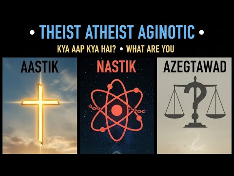 4. “Bhagwan Par Vishwas Ya Science Par Bharosa? | Aastik vs Nastik ...