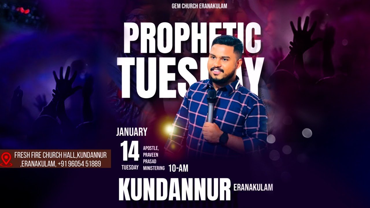 Prophetic Realms | @Ernakulam | 14-01-2025 | G E M CHURCH LIVE 🔴 - YouTube