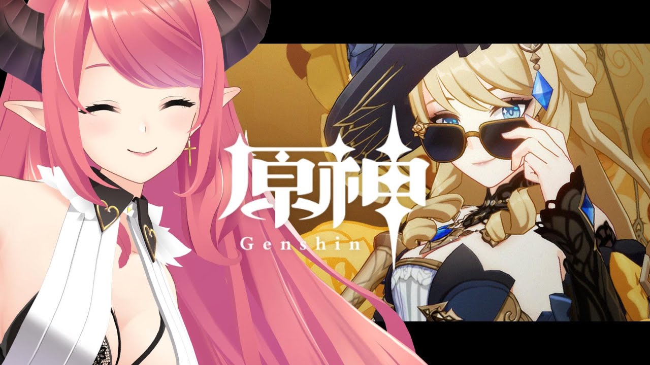 【原神】無課金でナヴィアガチャ!引けたら育成とかも+螺旋★36目指す!【genshin】 Youtube