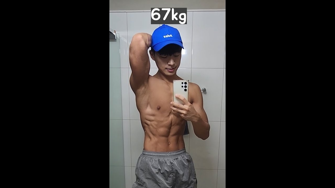 14kg 다이어트 몸 변화(대회준비, 체지방률5%) #shorts - YouTube