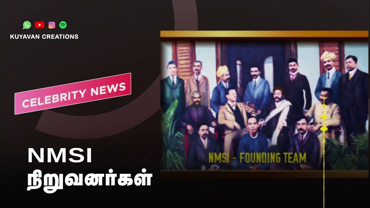 NMSI Founders | NMSI நிறுவனர்கள் | Missionary Story Tamil | Celebrity News - YouTube