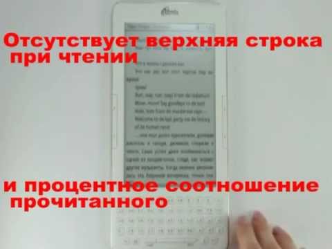 Ritmix RBK 750 - YouTube