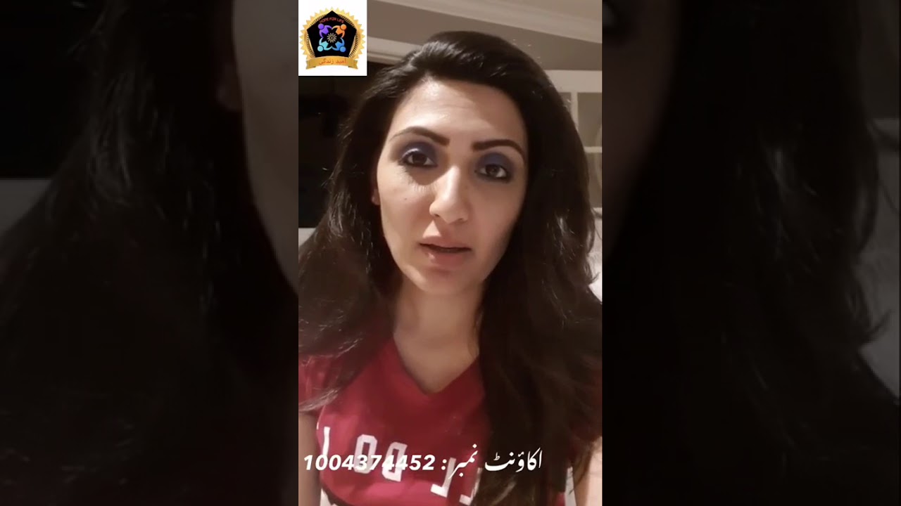 Maheen Khalid Rizvi Ramzan Rashan Drive Message For Umeed e Zindagi ...