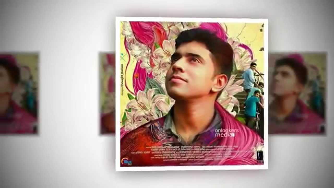 Premam Malayalam Movie Official Trailer Nivin Pauly, Anupama - YouTube