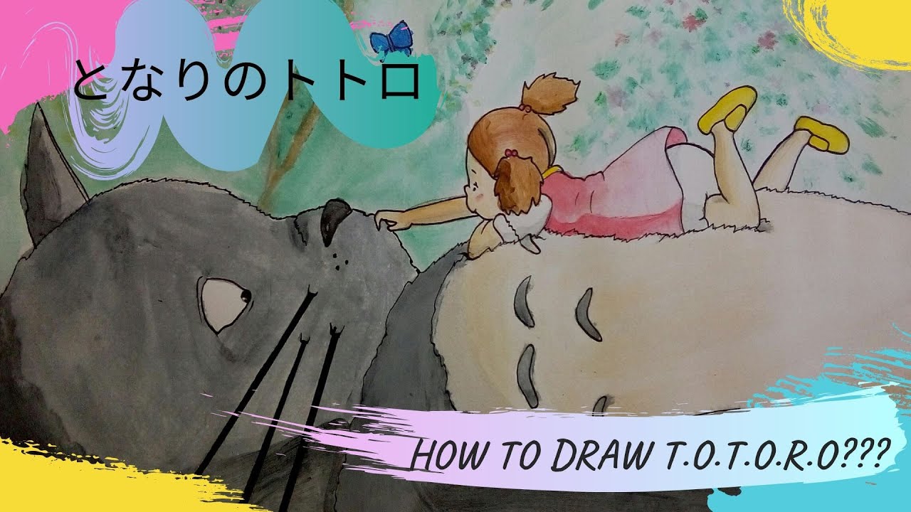 How to draw T.O.T.O.R.O ??? - YouTube