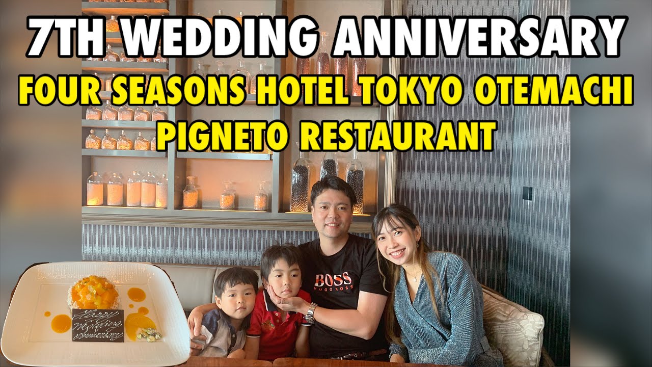 PIGNETO RESTAURANT FOUR SEASONS HOTEL TOKYO OTEMACHI WEDDING ...