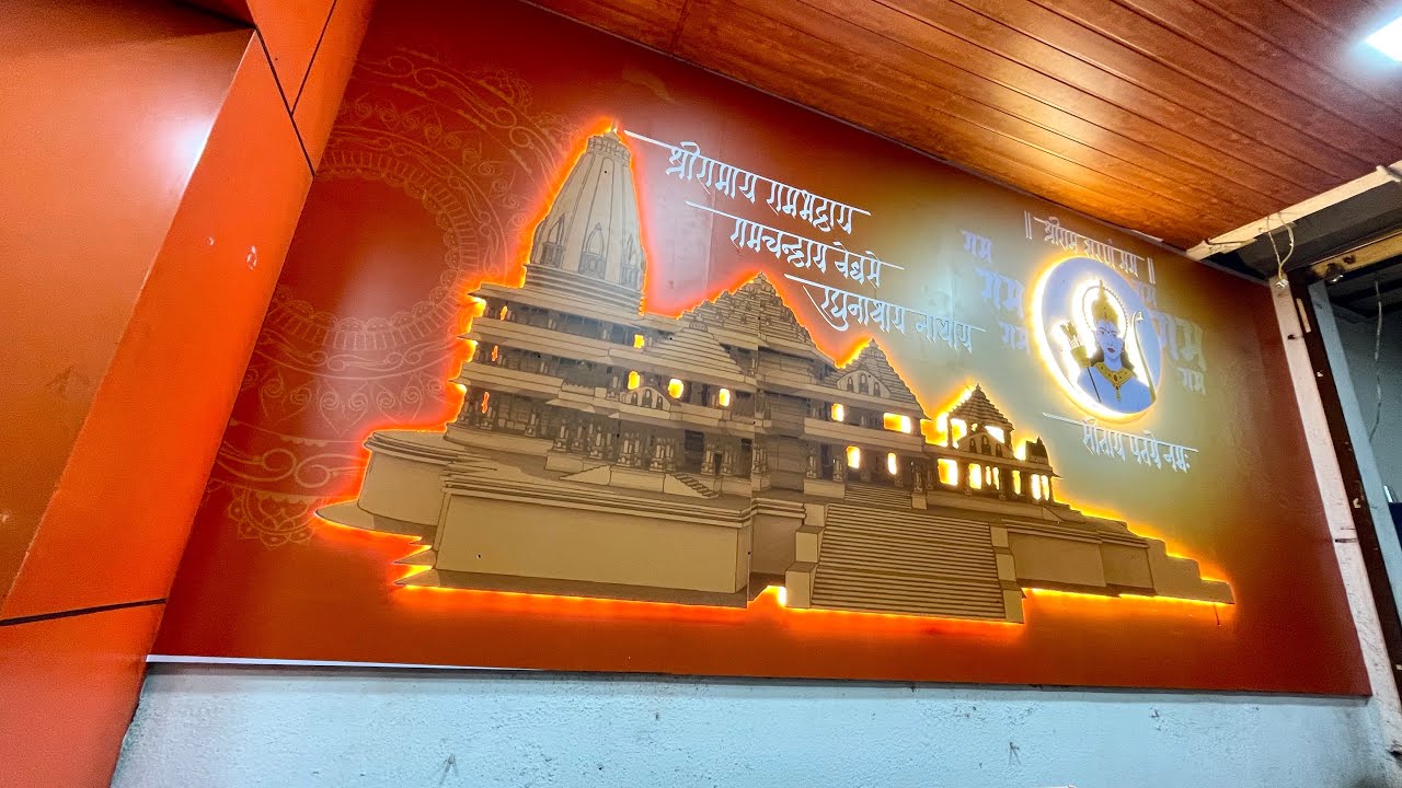 Making of Ayodhya Ram Mandir | Concept Design by Sumit R Katkar - YouTube