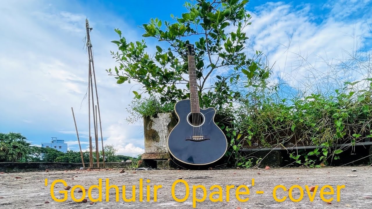Godhulir Opare | Shunno | Acoustic Cover | Rh Shanto - YouTube