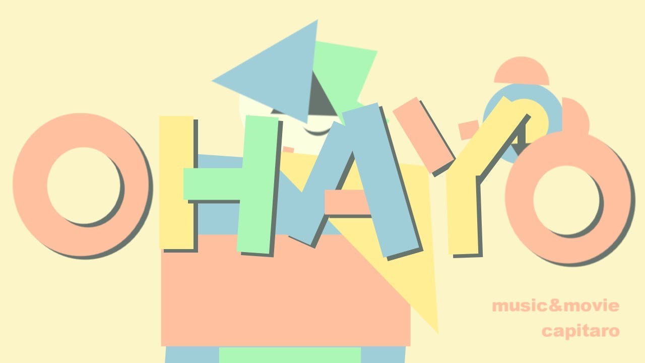 OHAYO／一口Music feat.初音ミク - YouTube