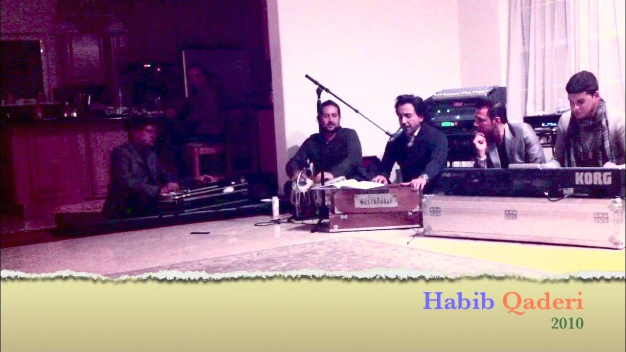 Habib Qaderi VA 3 - YouTube