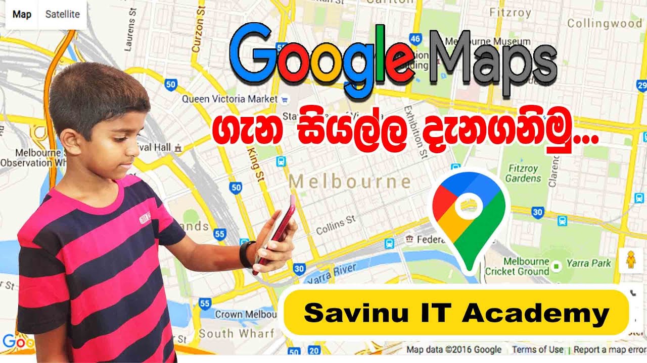 Google map tips in Sinhala/Google lifetime tools 01/Savinu IT Academy ...