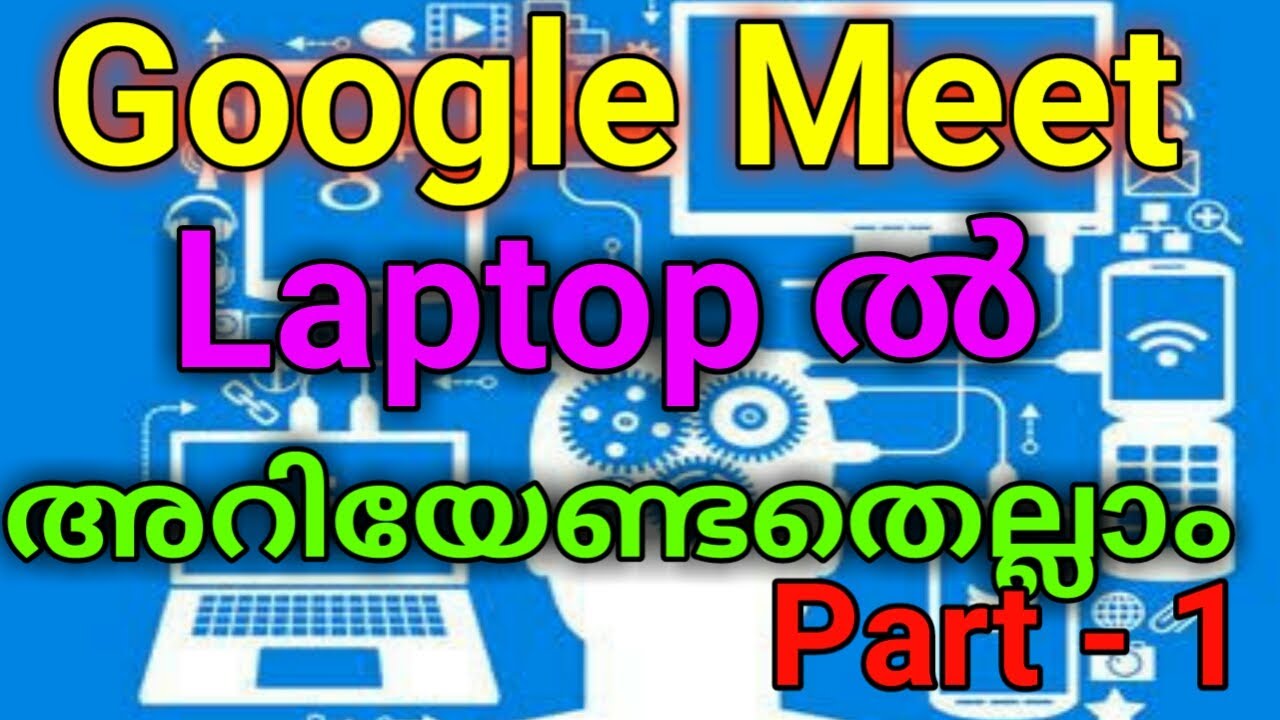 TUTORIAL: 20 UBUNTU 18.04 ICT TUTORIAL | Google Meet in Laptop | Easy ...