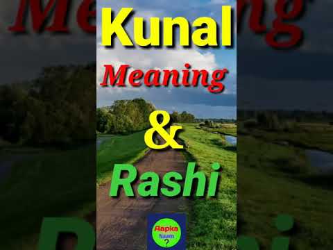 Kunal Name Meaning | Kunal Name Status - YouTube