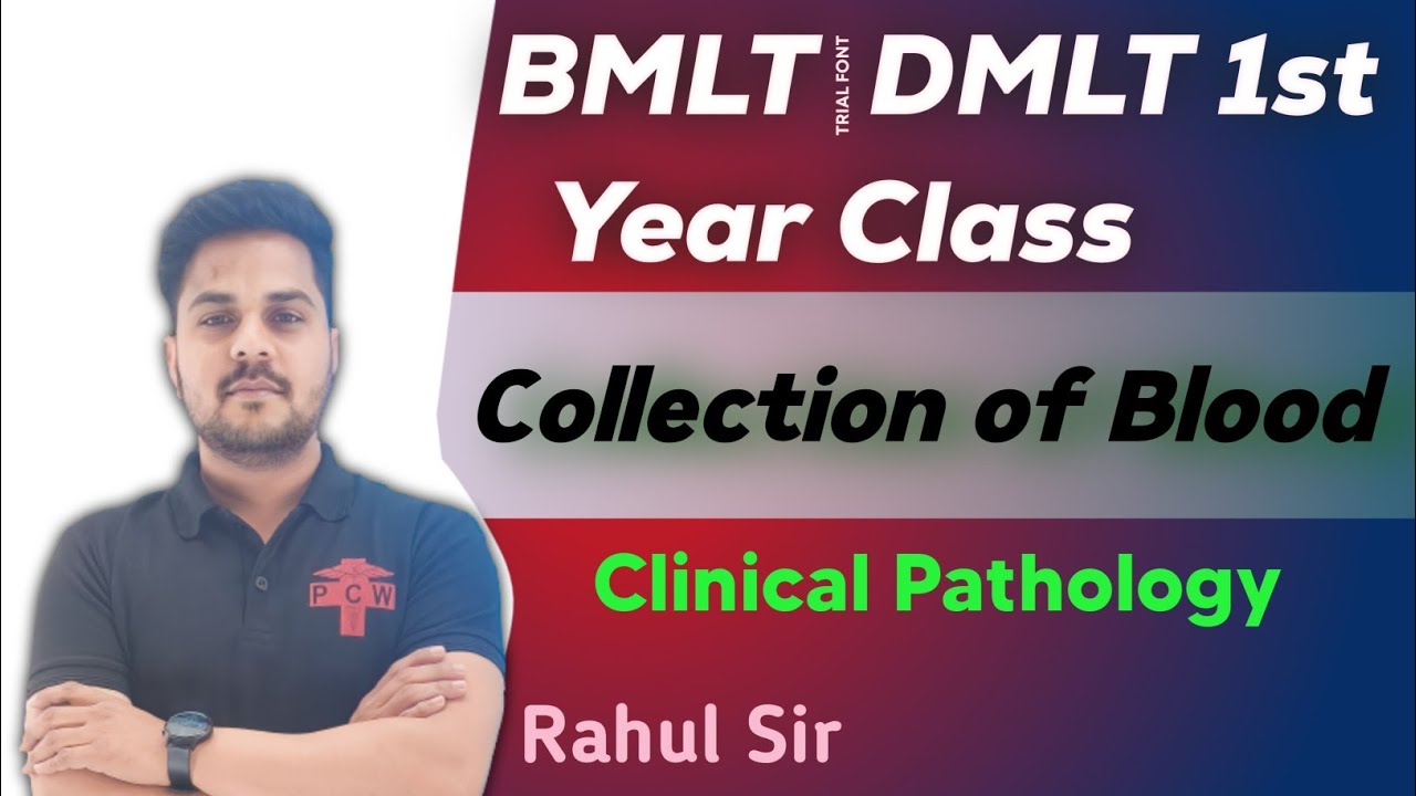 Collection of blood sample | BMLT | DMLT | 1st Year Class | rpmc ...