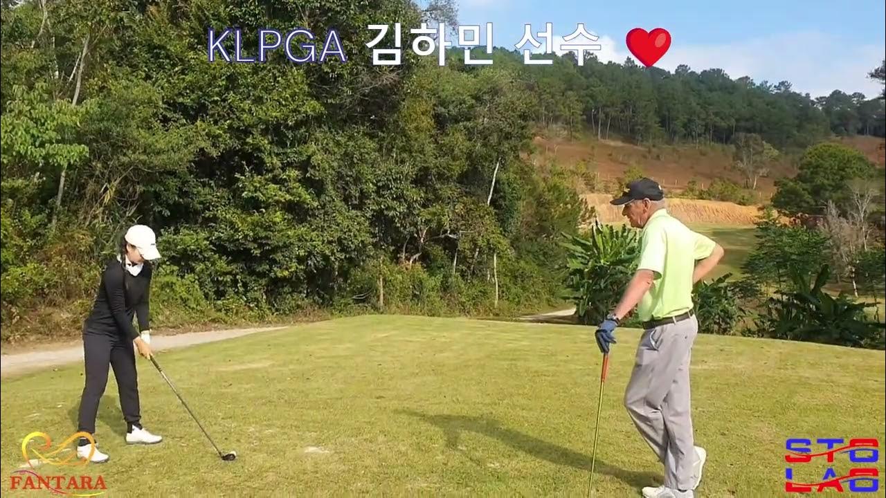 KLPGA Kim Ha-min - YouTube