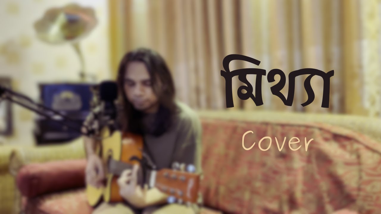 Mittha - Black (Cover) - YouTube