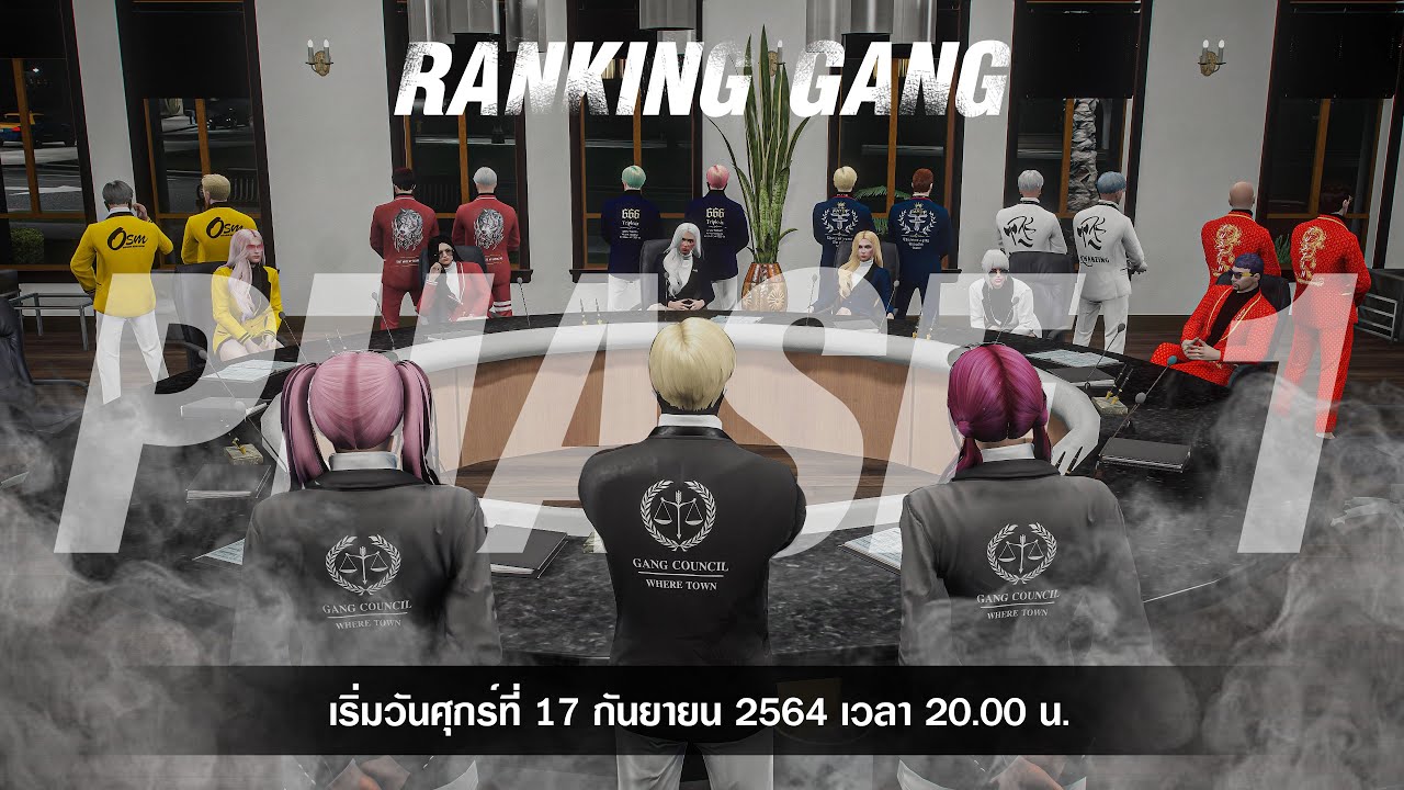 GTA V FiveM : RANKING GANG PHASE 1 Sv.WHERE TOWN - YouTube