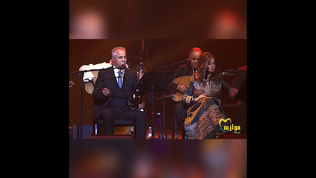 Samir Toumi~Sanaa Marahati. Concert Mawazine 28-06/2019. - YouTube