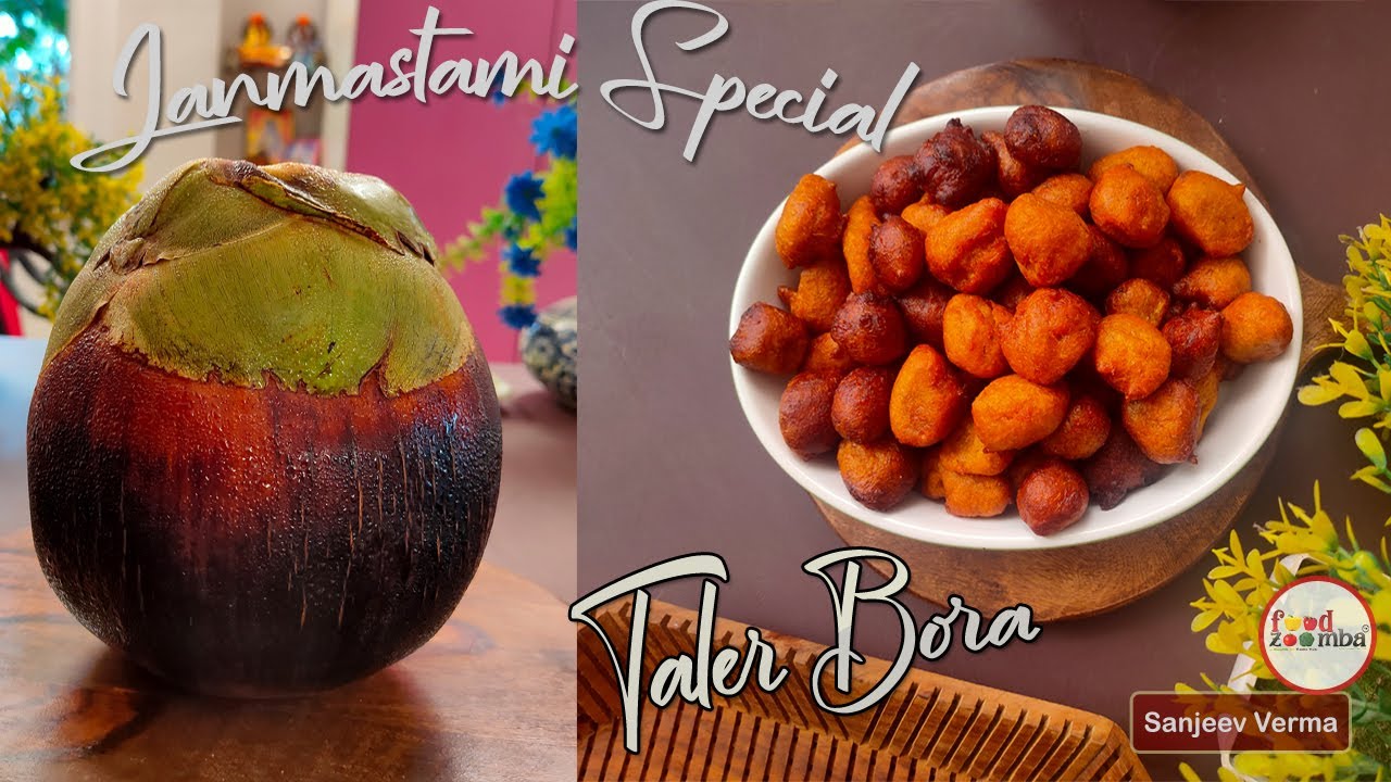 Taler Bora in hindi |Palm Fruit|Janmastami Special Recipe by Food ...