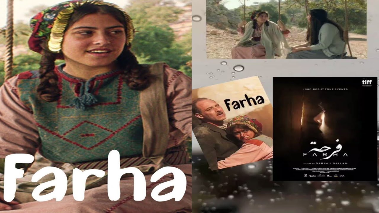 Netflix Farha movie #islamic #youtubevideo #palestinaisrael # ...