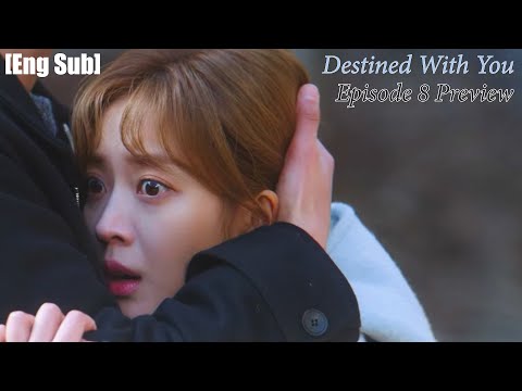 Destined With You Episode 8 Preview [Eng Sub ] | [ 8 회 예고 ]  이 연애는 불가항력 | JTBC x Netflix