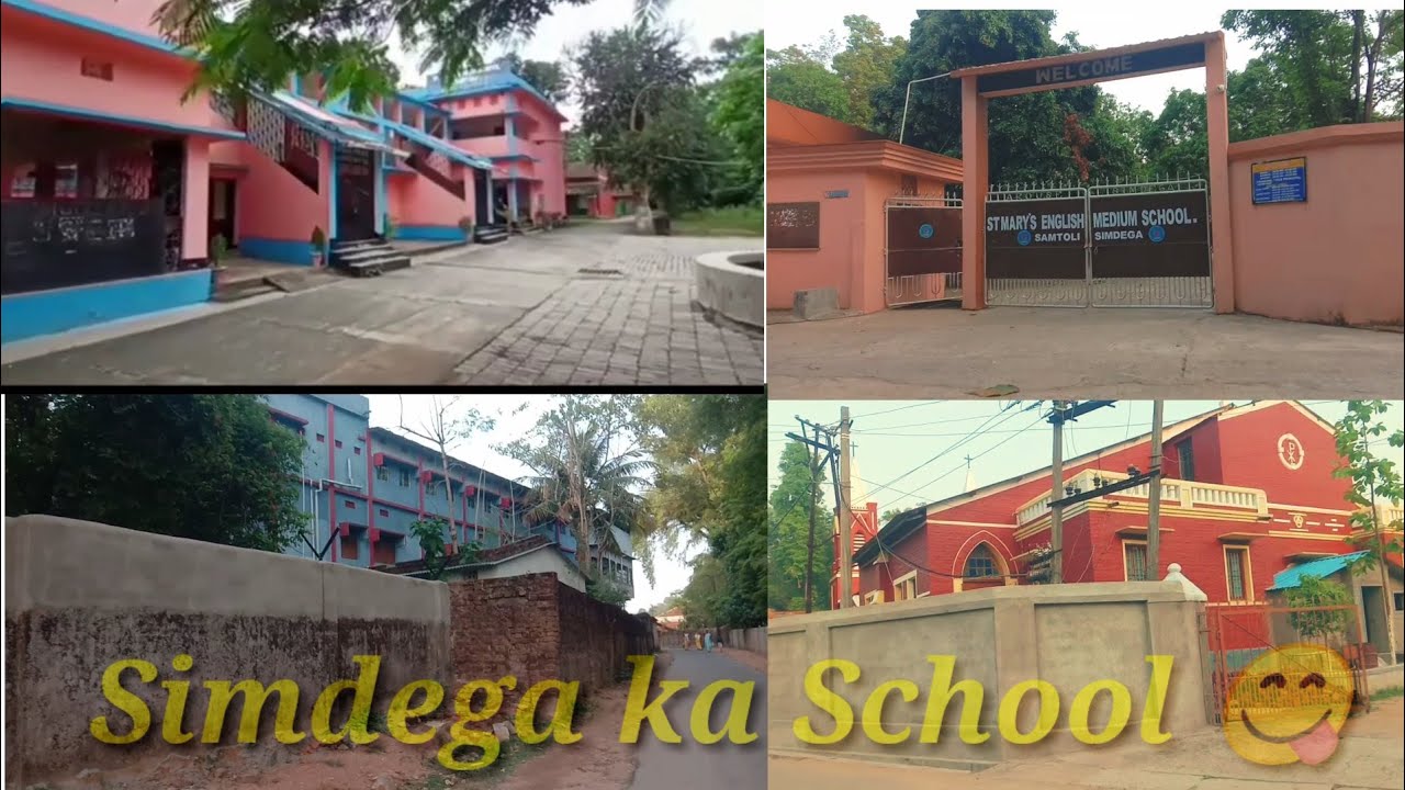 Simdega का स्कूल / School of Simdega - YouTube