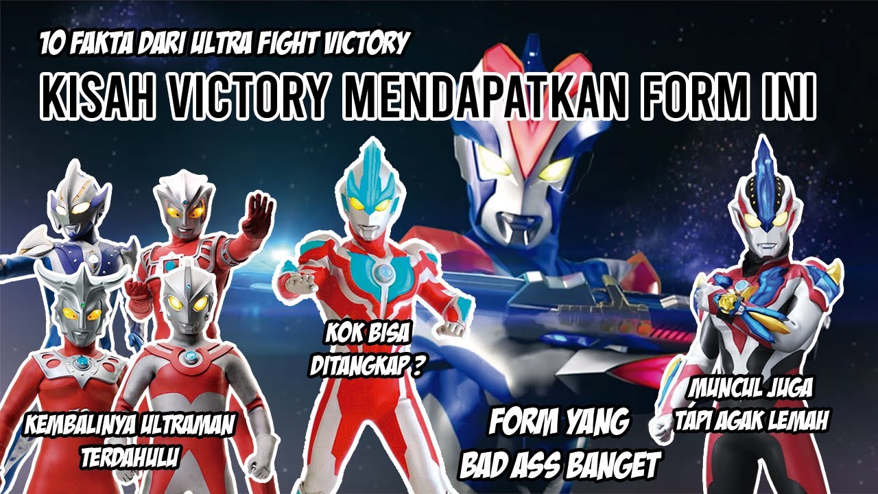 KEKUATAN BARU !! ULTRAMAN VICTORY KNIGHT !! - 10 Fakta Ultra Fight ...