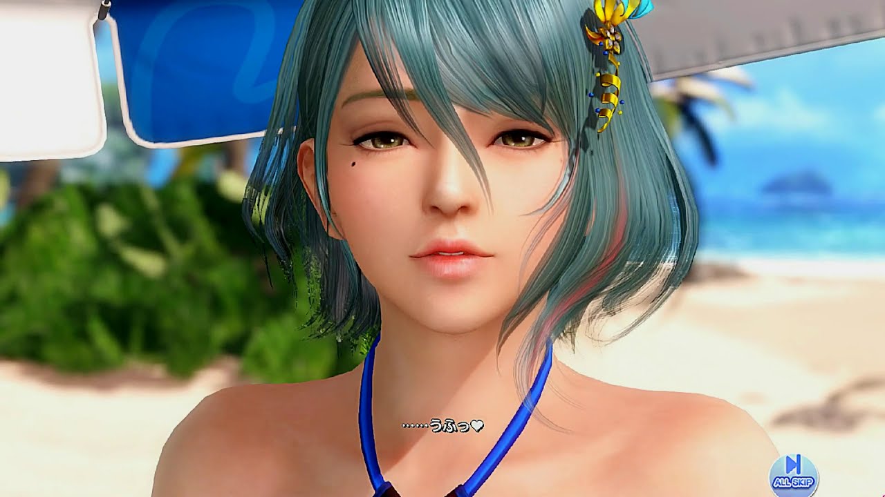 DOAX VV(JP) Tamaki getting there.. - YouTube