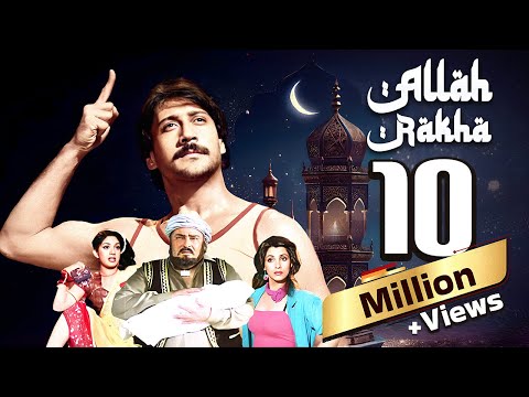 Allah Rakha (1986) Full Movie | Hindi BLOCKBUSTER 4K MOVIE | Jackie Shroff | Dimple Kapadia