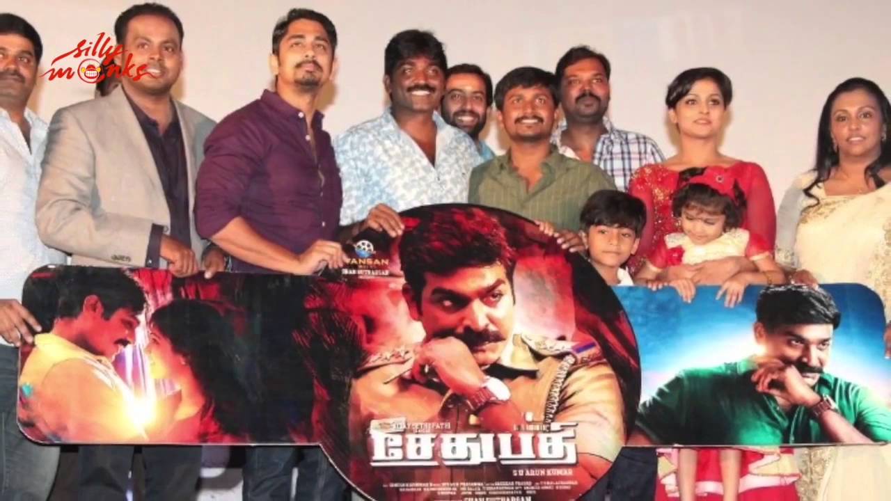 Vijay Sethupathi & Ramya Nambeesan At "Sethupathi" Tamil Movie Audio ...